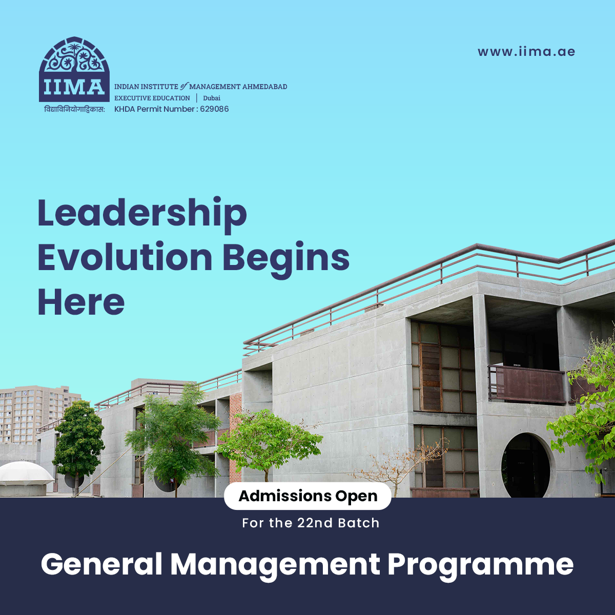 Is a General Management Program Right for You? A Guide to Help You ...